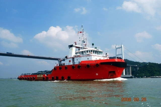 Supply Vessel - Salesmaritime.com