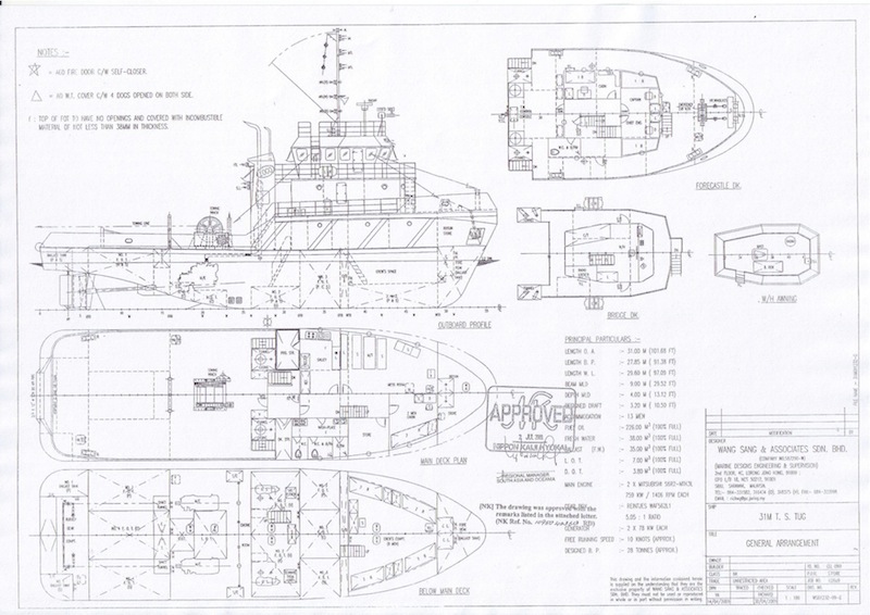 Tugboat - Salesmaritime.com
